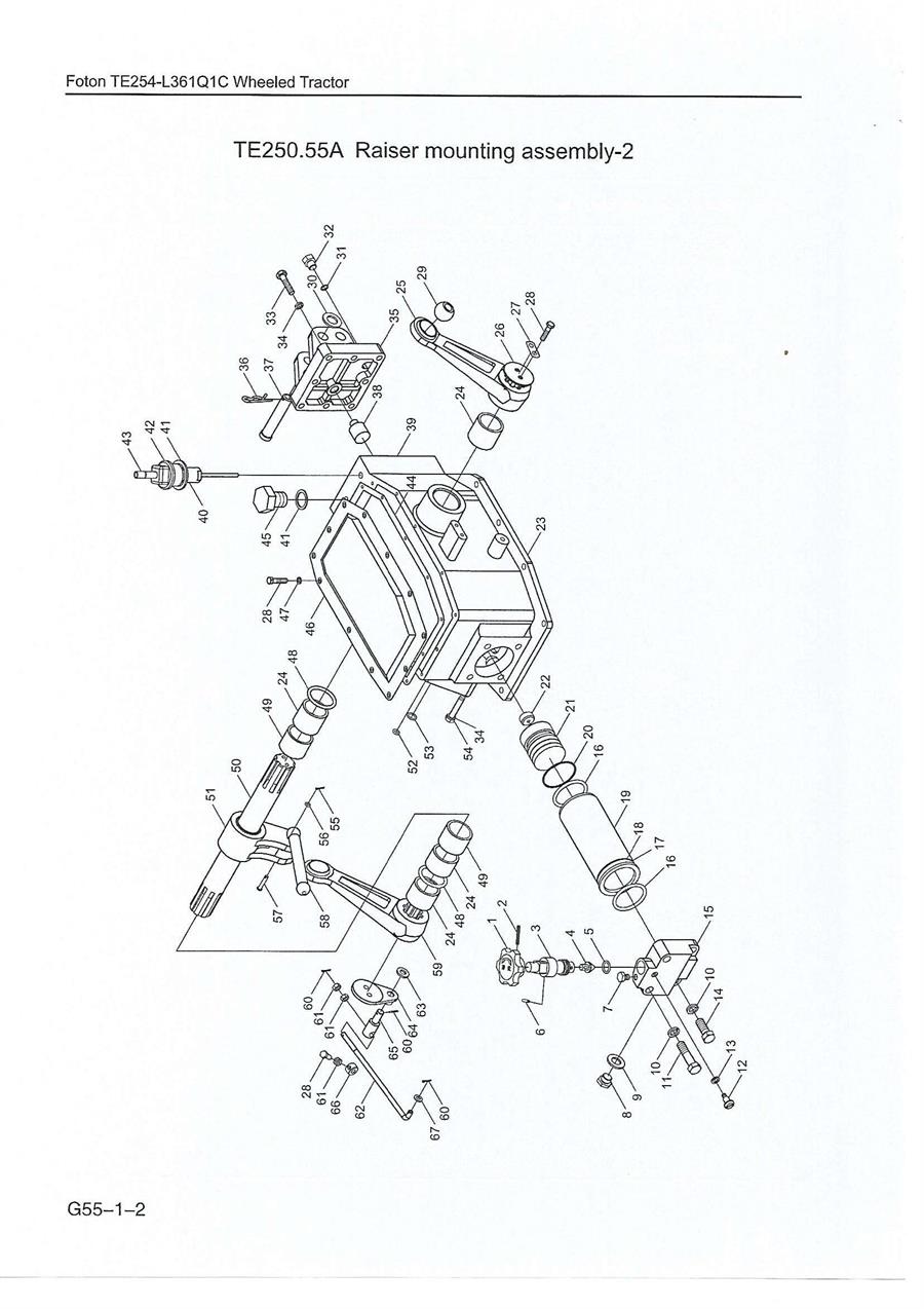 TE- Hubarm li.(ab 2010) geschwungen - für Foton Traktoren